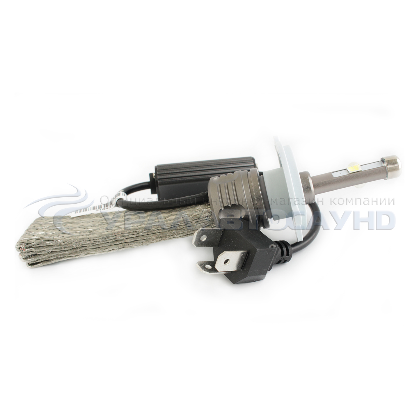 Светодиодные лампы ClearLight Led Flex Ultimate H4 5500 lm — купить ClearLight Led Flex Ultimate ...